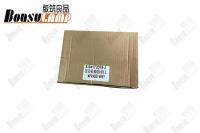 China Engine Mounting L For NPR / 4BD1 4BE1 OEM 8-94172019-1  8941720191 for sale