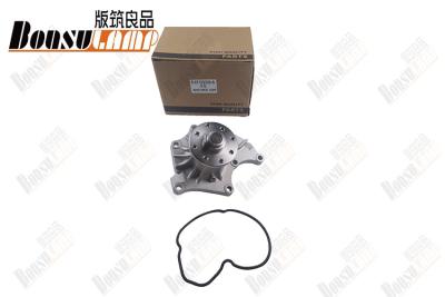 China Water Pump NHR NKR 100P 4JB1 8-97123330-0  8971233300 for sale
