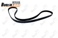 China Air Conditioning Belt For JAC T6 OEM 1015404GD190 for sale