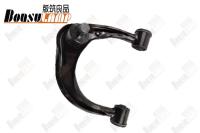 China Upper Left Swin Arm ASM   JAC T6  OEM 2904500P3010 for sale