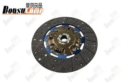 China 5-87610077-0   5876100770  Parts Clutch Plate For ISUZU Truck Part  4JH1 for sale
