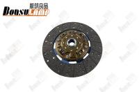 China 5-87610077-0   5876100770  Parts Clutch Plate For ISUZU Truck Part  4JH1 for sale