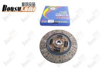China 8-97013548-0 8970135480 Clutch Plate For Isuzu NHR NKR Engine Parts for sale