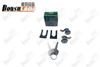 China 8-97035293-0 8970352930 Full Car Lock For Isuzu NHR NKR Isuzu Truck Part for sale
