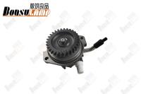 China 8-97136574-0 8971365740 Steering Machine Hydraulic Pump For Isuzu NPR 4HF1 Isuzu Truck Spare for sale