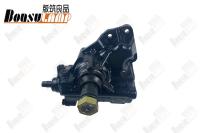 China 8-97305047-0 8973050470 Steering Machine Assembly ISUZU Auto Parts For NPR 4HG1 for sale