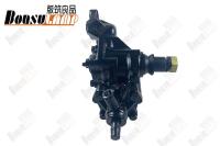 China 8-97305047-0 8973050470 Steering Machine Assembly ISUZU Auto Parts For NPR 4HG1 for sale