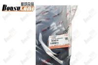 China Keep Off Mud Rubber Board JAC N56 OEM 8403102LE176 for sale