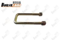 China 2902131-P331 Front Plate Riding  Isuzu Auto Parts For  700P for sale