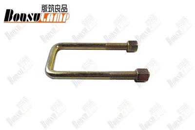 China 2902131-P331 Front Plate Riding  Isuzu Auto Parts For  700P for sale