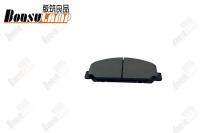 China D300310 Brake Pads High Quality Isuzu Parts  For D827 for sale