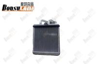 China 8-97101637-0 8971016370 Heater Water Tank Isuzu Truck Parts For 100P for sale