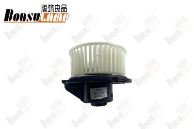 China 8-97211954-0 8972119540 Blower Motor Of  Isuzu Engine Parts NPR94 4HF1 for sale