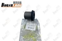 China Bushing Leaf Spring RR 16*40*43 NQR    OEM 8-94118588-J for sale