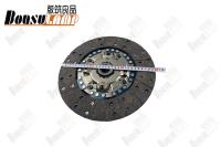 China Cltuch Disc NPR/4HF1 OEM 8-94462789-3 for sale