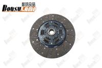 China 1105916100014 Clutch Plate Truck Parts For JAC Truck for sale