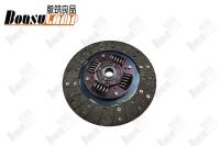 China DISC CLUTCH 250*24  100P-T 600P  OEM 8-97217985-# for sale