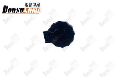 China CAP FUEL TANK W/KEY    NKR NHR 100P  8-94160028-0 for sale