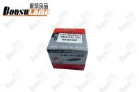 China CAP FUEL TANK W/KEY    NKR NHR 100P  8-94160028-0 for sale