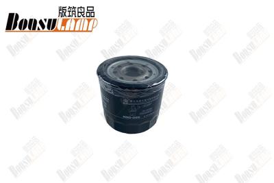 China ELEMENT; OIL FILTER  700P 4HK1 4HF1  NPR   8-97148270-0 for sale
