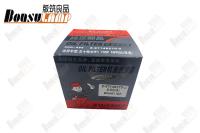 China ELEMENT; OIL FILTER  700P 4HK1 4HF1  NPR   8-97148270-0 for sale