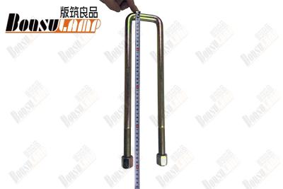 China U JOINT (400)700P  4JH1  2912035-P301 for sale