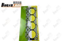 China GASKET;CYL HD  NPR/4BC2 D1  8-94145839-SK for sale