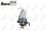 China SEDIMENTER FUEL  NHR NKR  8-94154754-* for sale