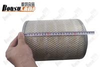 China AIR FILTER 20*25   NPR NKR5 8-94156052-* for sale