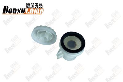 China 1-21210238-1/1212102381 Power Steering Oil Tank Assembly Isuzu Truck FVR/6HE1 for sale