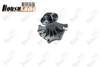 China WATER PUMP  NHR NKR 100P 4JB1   8-97123330-0 for sale
