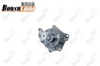 China WATER PUMP  NHR NKR 100P 4JB1   8-97123330-0 for sale