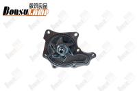 China WATER PUMP  NHR NKR 100P 4JB1   8-97123330-0 for sale