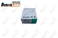China CYLINDER SLAVE CLU   700P  4HK1 8-98089676-0 for sale