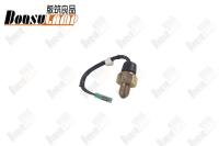 China SWITCH REV LAMP  NKR 100P TFR D-MAX 8-97138635-0 for sale