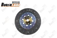 China CLUTCH DISC JAC T6 41100-V7150 for sale