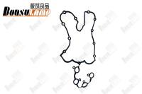 China SEAL RING  OF CYLINDER HEAD COVER  JAC T6 1014207GD150 for sale
