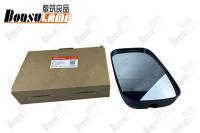 China 8-94262542-3 8942625423 Rearview Mirror  For Isuzu 100P 600P for sale
