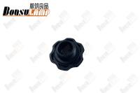 China Cap Oil Filter NKR TFR 700P  8-94133207-1   8941332071 for sale