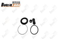 China REPAIR KIT STRG UNIT TFR/UC OEM 8-97014666-0 8970146660 for sale