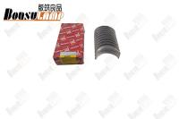 China Main Bearing M184A1 ISUZU Truck Parts For 4JA1 NHR  8-94340695-0   8943406950 for sale