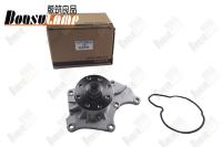 China Water Pump ISUZU Truck Parts For NHR NKR 100P 4JB1 8-97123330-0   8971233300 for sale