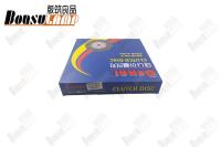 China Clutch Disc 325X14 ISUZU NPR NQR 700P 4HK1 4HE1 OEM 8973622350 8-97362235-0 for sale