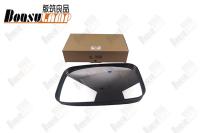 China Hot Sale ISUZU Outside Mirror Assembly  Suitable For NPR OEM SL-1691    SL1691 for sale