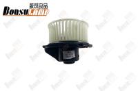 China Auto Parts NPR94\4HF1 Blower Unit Fan Motor Assembly OEM 8-97211954-0  8972119540 for sale