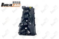China Valve Cover Gasket Isuzu Car Clutch Parts For HFC4DE3-2E JAC N56 OEM 1014100FE010XZ for sale