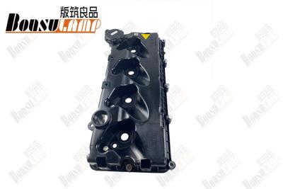 China Valve Cover Gasket Isuzu Car Clutch Parts For HFC4DE3-2E JAC N56 OEM 1014100FE010XZ for sale