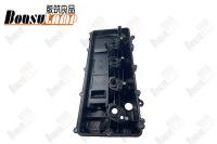 China Valve Cover Gasket Isuzu Car Clutch Parts For HFC4DE3-2E JAC N56 OEM 1014100FE010XZ for sale