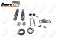 China Steering Knuckle Repair Kits For JAC N56 OEM 3001105N for sale
