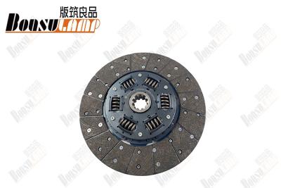 China Clutch Plate Isuzu Parts For JAC OEM 1105916100014 for sale